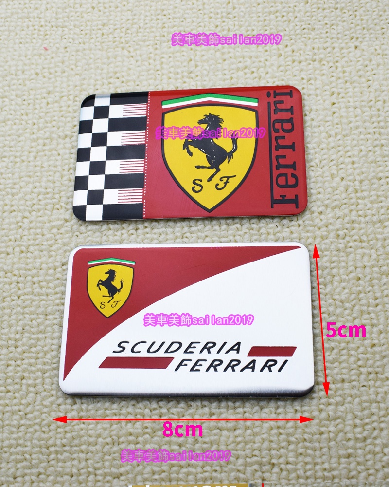 Suitable for FERRARI Car Label Metal Sticker FERRARI Team Thin Aluminum ...