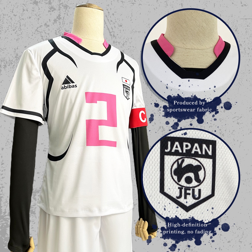 HOLOUN Blue Lock Cosplay Aiku U20 Jersey Costume Sae Shidou Football ...