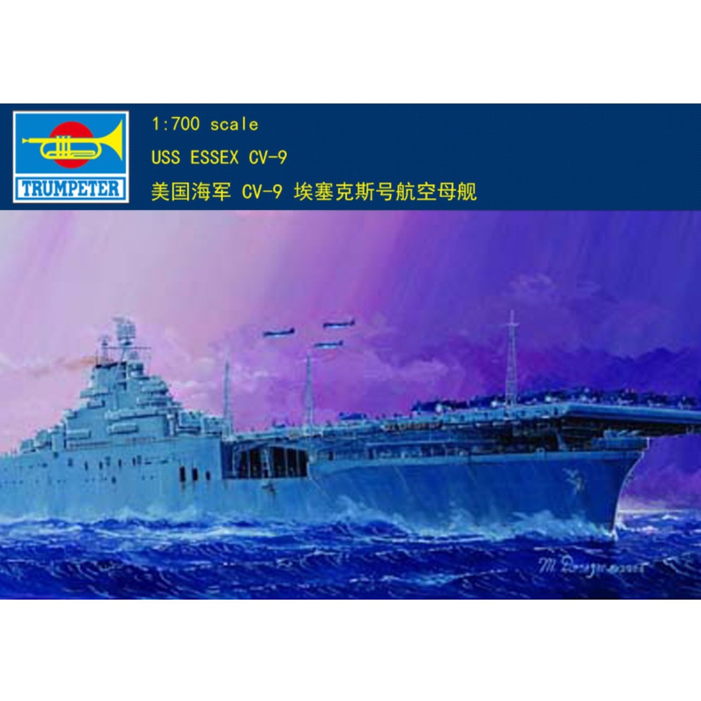 Trumpeter 05728 1/700 USS Essex CV-9 Assembly Model kits | Shopee ...