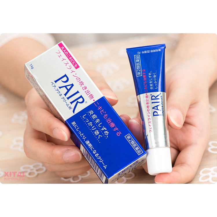 Pair Japanese Acne Reduction Cream | Shopee Philippines