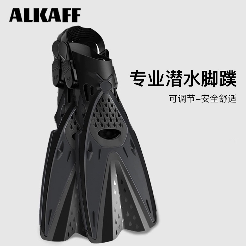 Scuba diving legs for swimmers | Shopee Philippines