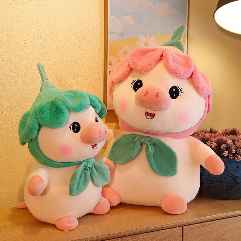 Pig Teddy Bear Wearing Leaf Hat Super Cute Stuffed Animal High Quality ...