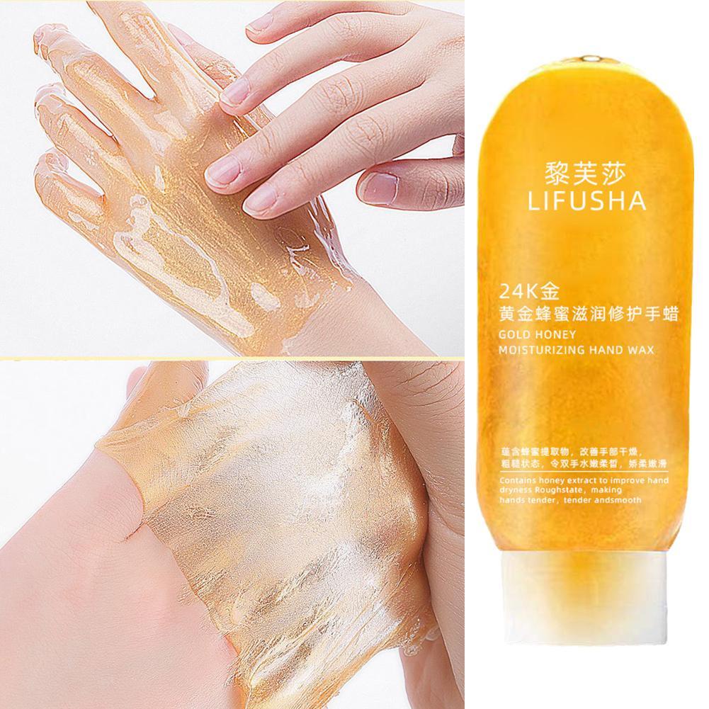 LIFUSHA Golden Hand Mask 220G Peel-off Gel - HOT DEAL | Shopee Philippines