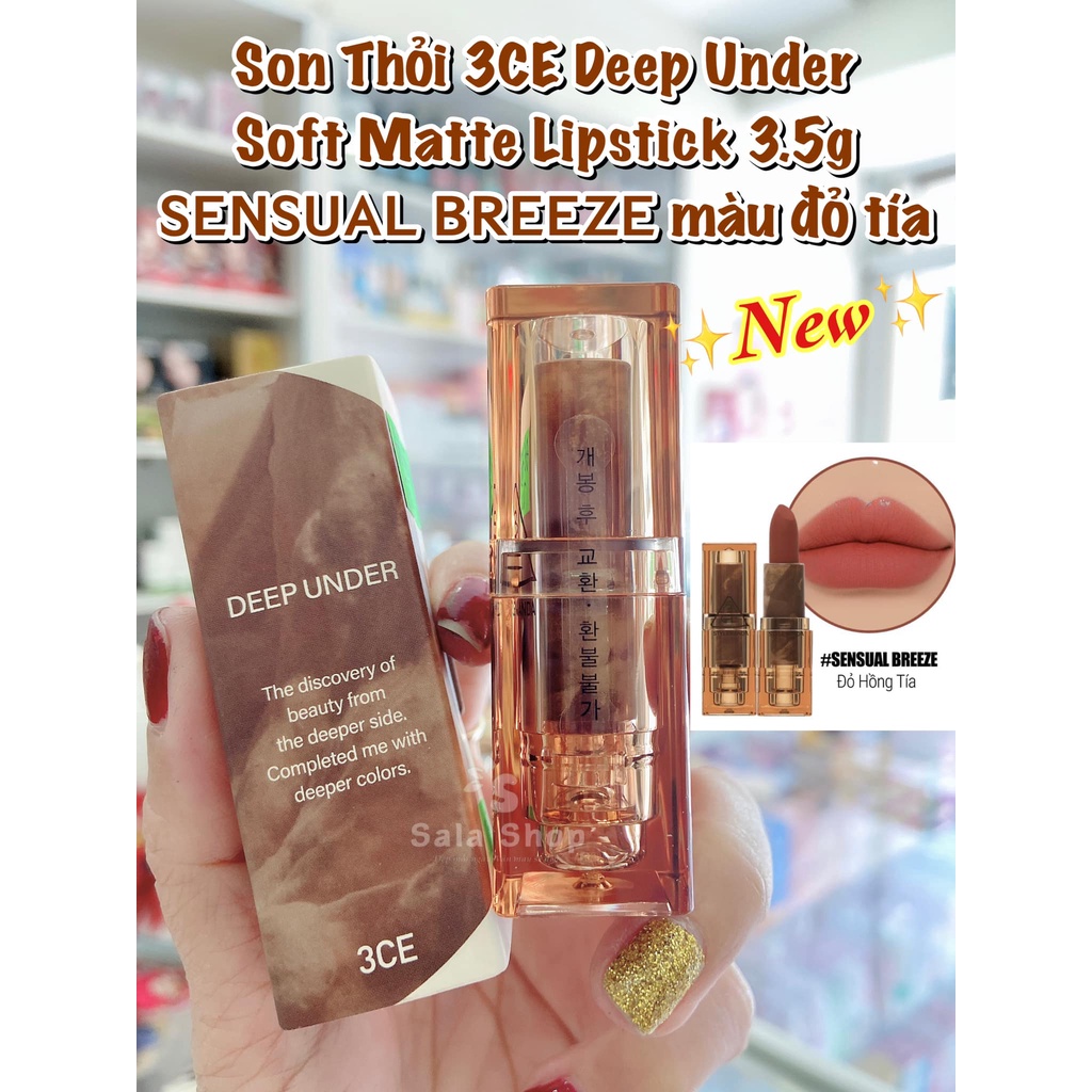 3ce SOFT MATTE LIPSTICK - SENSUAL BREEZE LUXURY PURPLE RED | Shopee ...