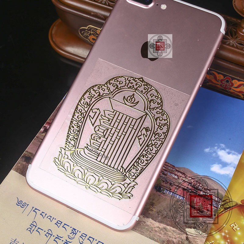 Tantric Buddhist symbol phone sticker with Buddha image of peace and ...