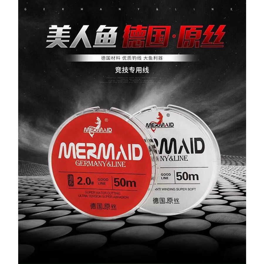 MERMAID MERMAID Premium Card | Shopee Philippines