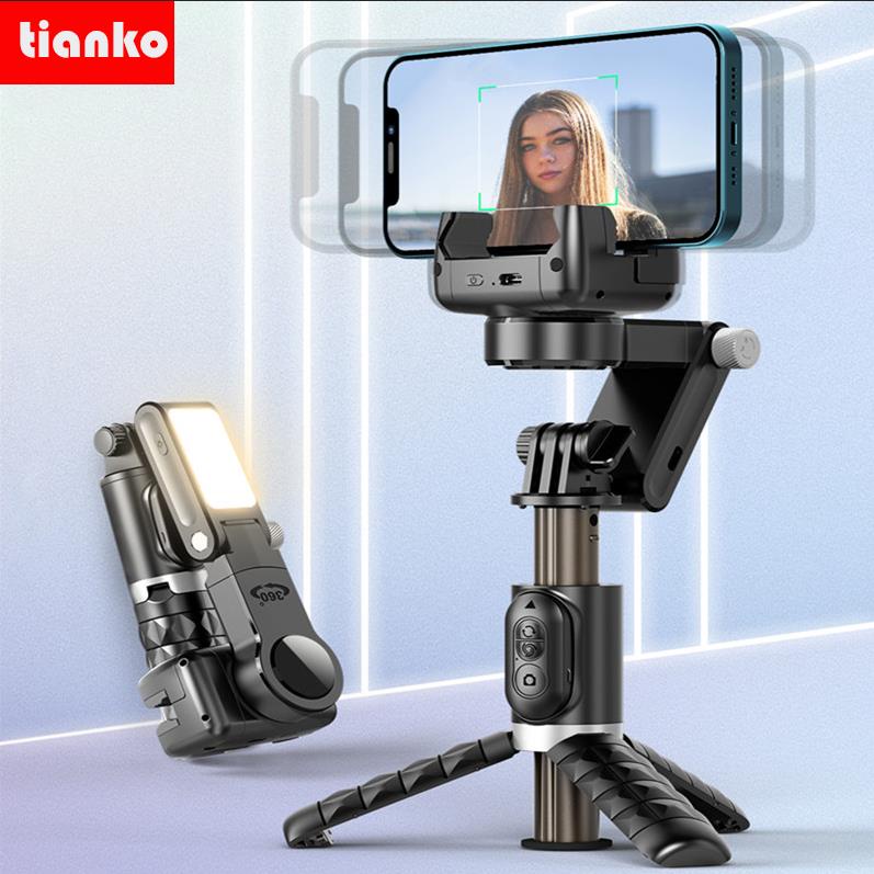 360° 4in1 Phone Stabilizer Gimbal with Wireless Remote, Fill Light and ...