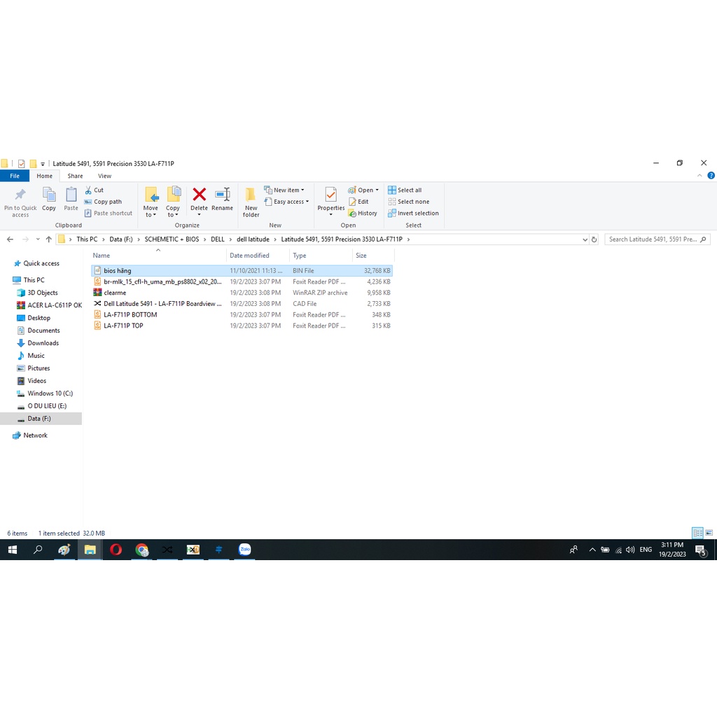 Diagram and bios for Dell Latitude 5491, 5591 Precision 3530 laptop ...