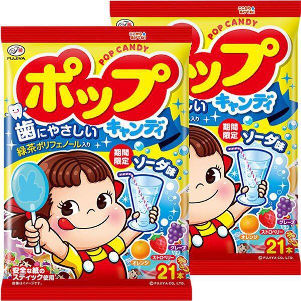 (Date 08/2025) Japanese Fujiya Fruit Lollipops No Cavities | Shopee ...