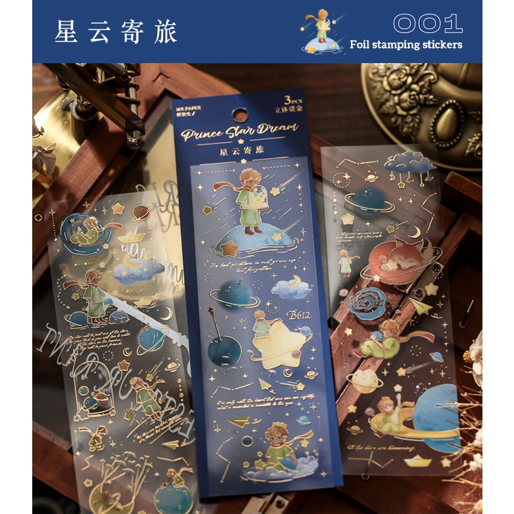 Little prince sticker | Shopee Philippines