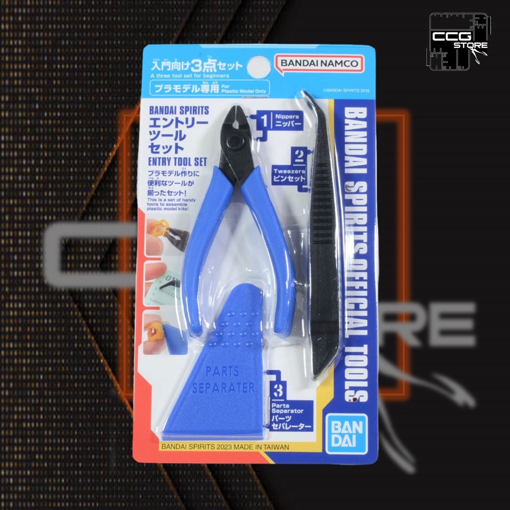 Gunpla assembly accessory Set - BANDAI - Entry Tool Set (Primary ...