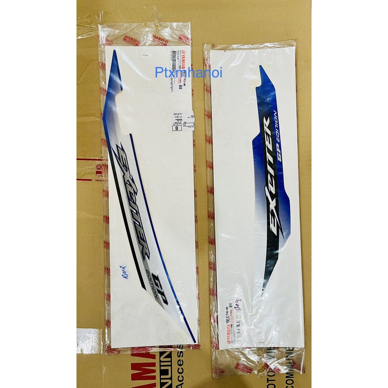 Genuine Yamaha Exciter 135 5-Digit Rib Stamp | Shopee Philippines