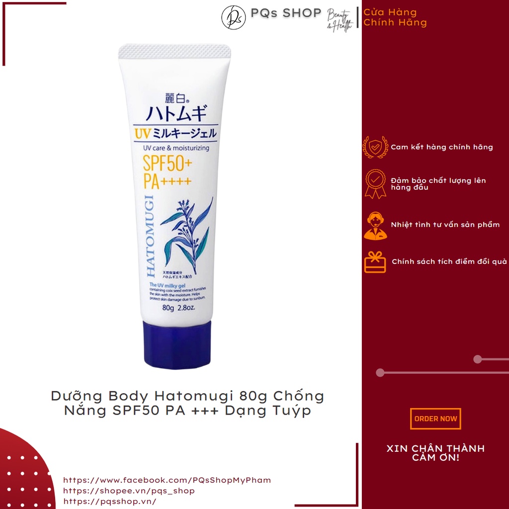 Hatomugi The UV Milky Gel UV Care & Moisturizing SPF50 PA ++ + 80g Tube ...