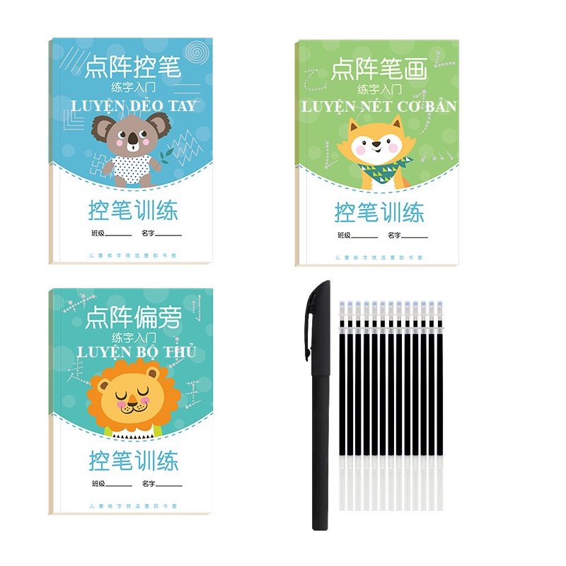 Basic Chinese writing practice notebook, Chinese writing practice for ...