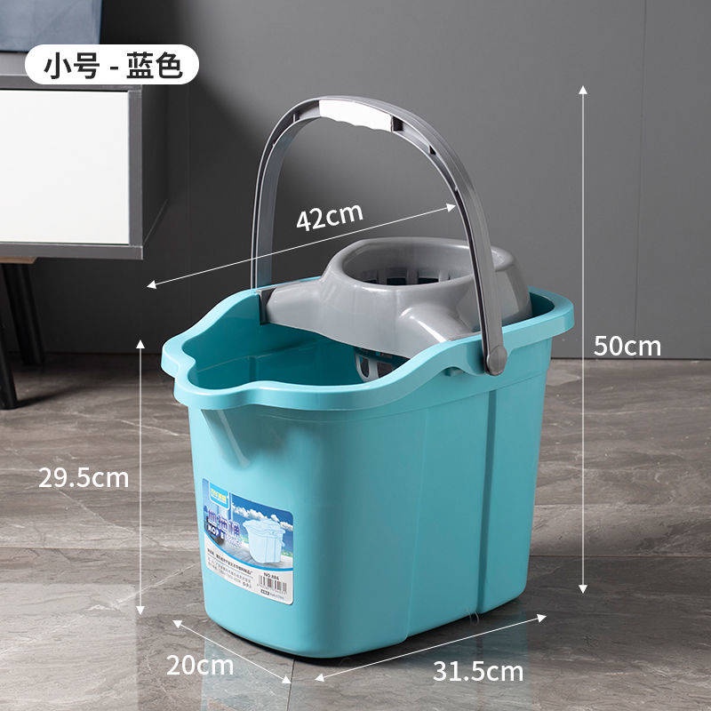mop with squeezer map floor cleaning Mop bucket plastic thickened ...