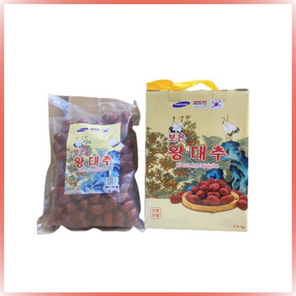 Genuine Korean Dried Red Apple 1kg Box | Shopee Philippines
