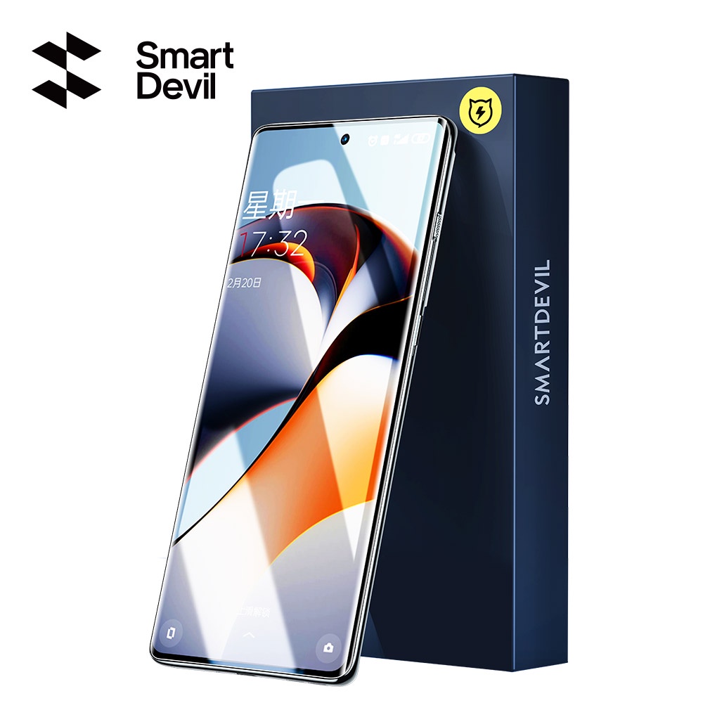 SmartDevil UV Tempered Glass/Screen Protector For OnePlus 11ACE2 Full Screen Cover Full Glue HD ...