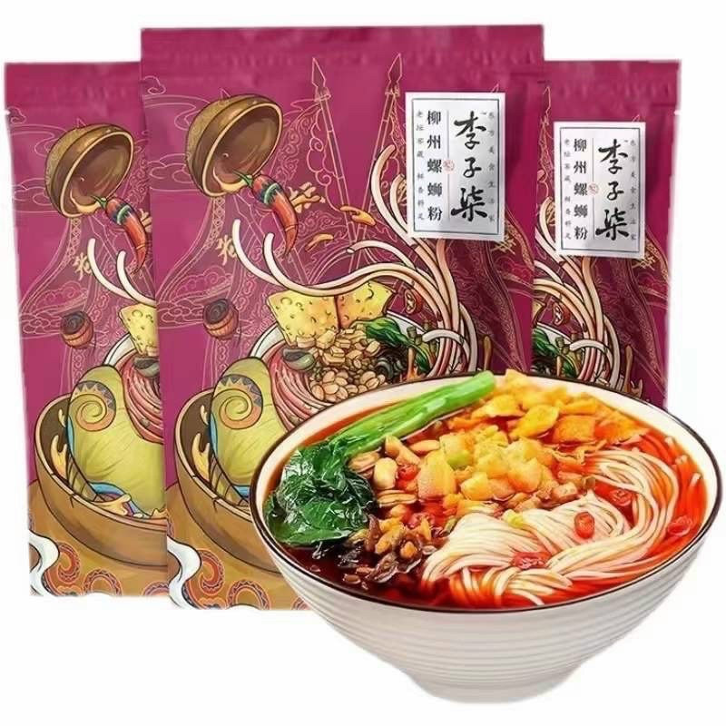 [new availability] snail vermicelli purple package 400gr special ...