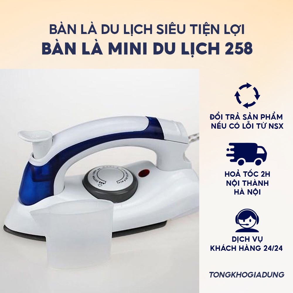 Mini Iron, Travel Iron 258 Super Compact, Convenient - TongkhoGiaDung ...