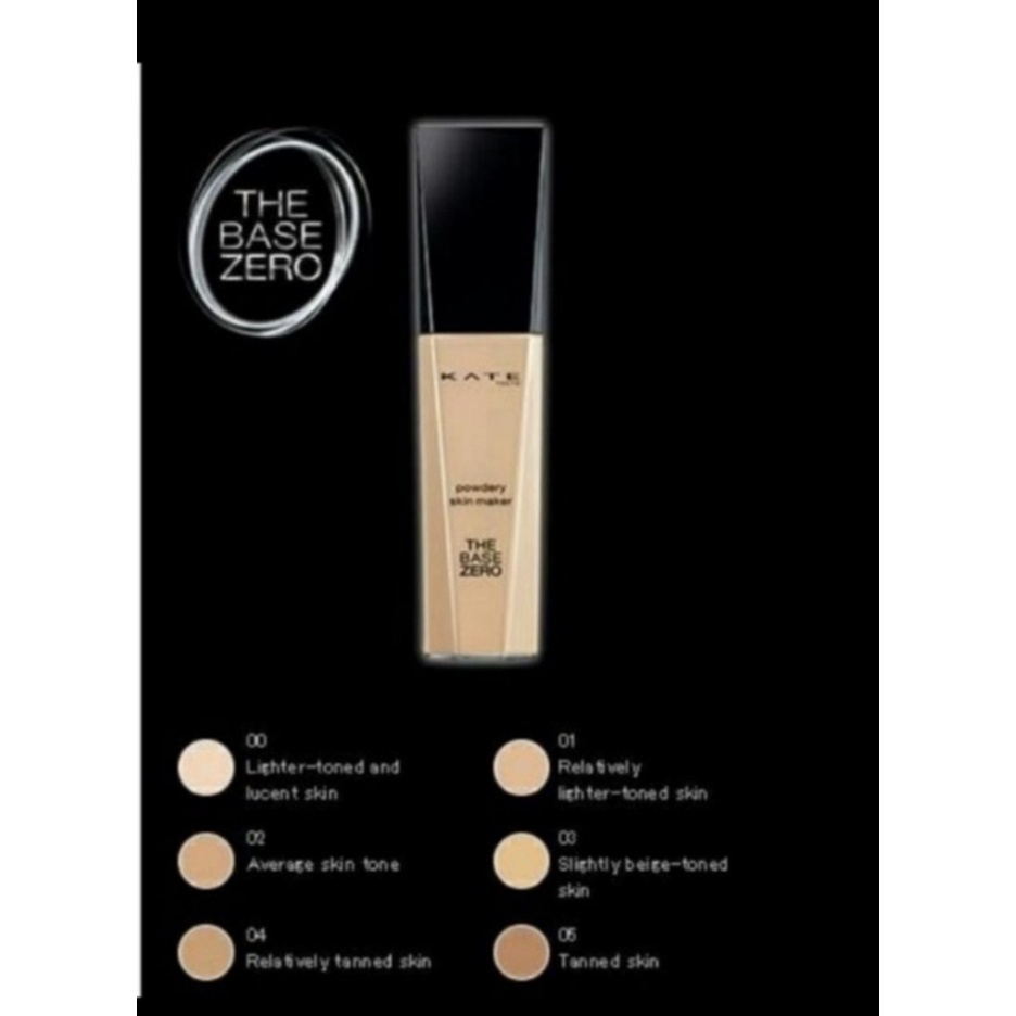 Kanebo Kate powdery skin maker Ultra-Fine Foundation (Genuine Product ...