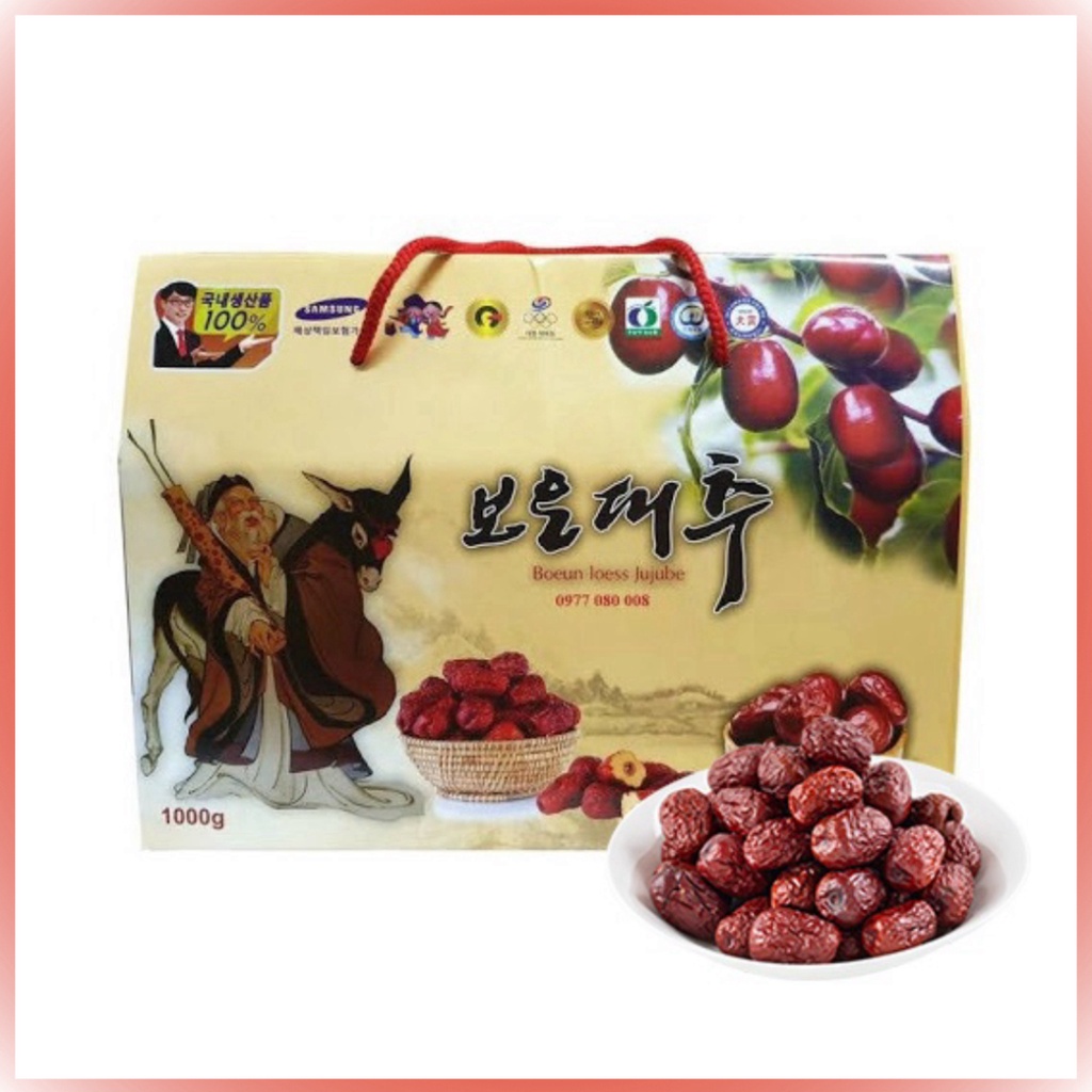 Genuine Korean Dried Red Apple 1kg Gift Box | Shopee Philippines