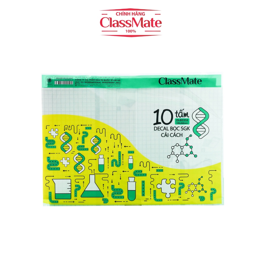 Classmate Reform Textbook Cover Decal, Clear Plastic, Waterproof DC314 ...