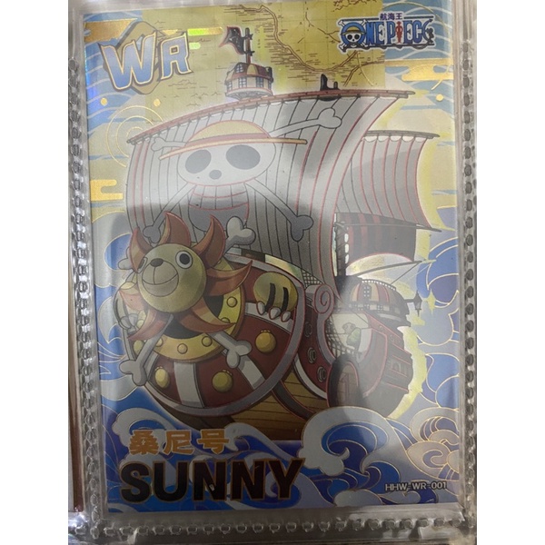 Sunny One Piece Ship Dignity Card | Shopee Philippines