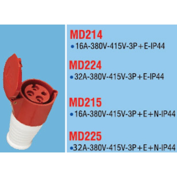 Portable 4-pin 16A industrial socket | Shopee Philippines