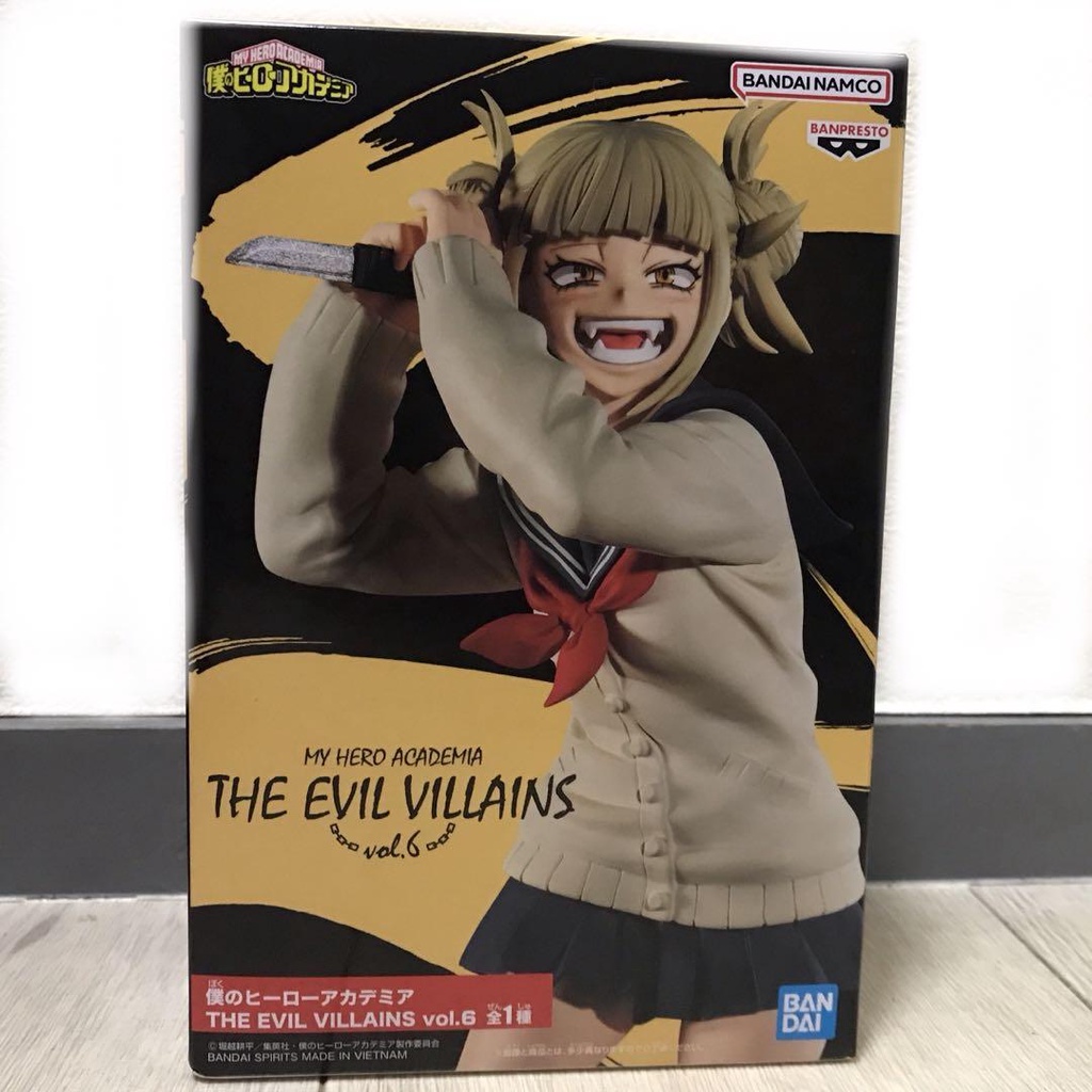 [ Ora Ora ] Genuine Japanese Figure Toga Himiko - my hero academia ...