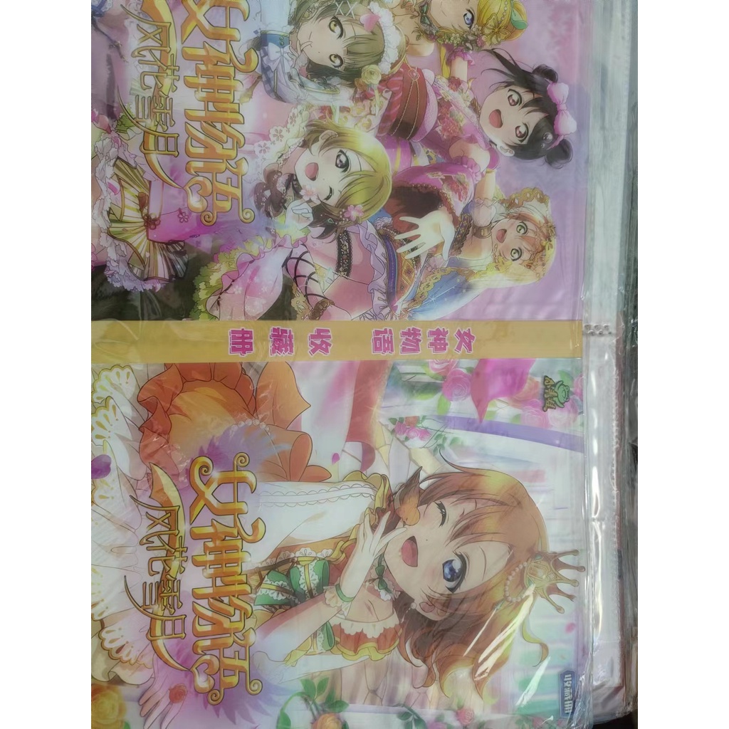 A random goddess card book | Shopee Philippines