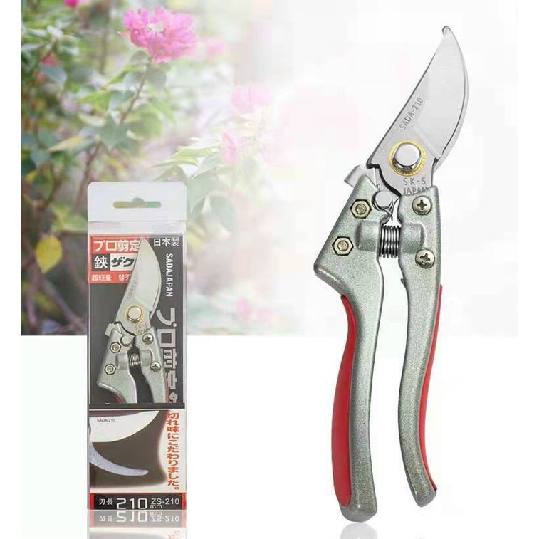 Super sharp Japanese tree pruning shears SADA 210 come with 1 premium ...