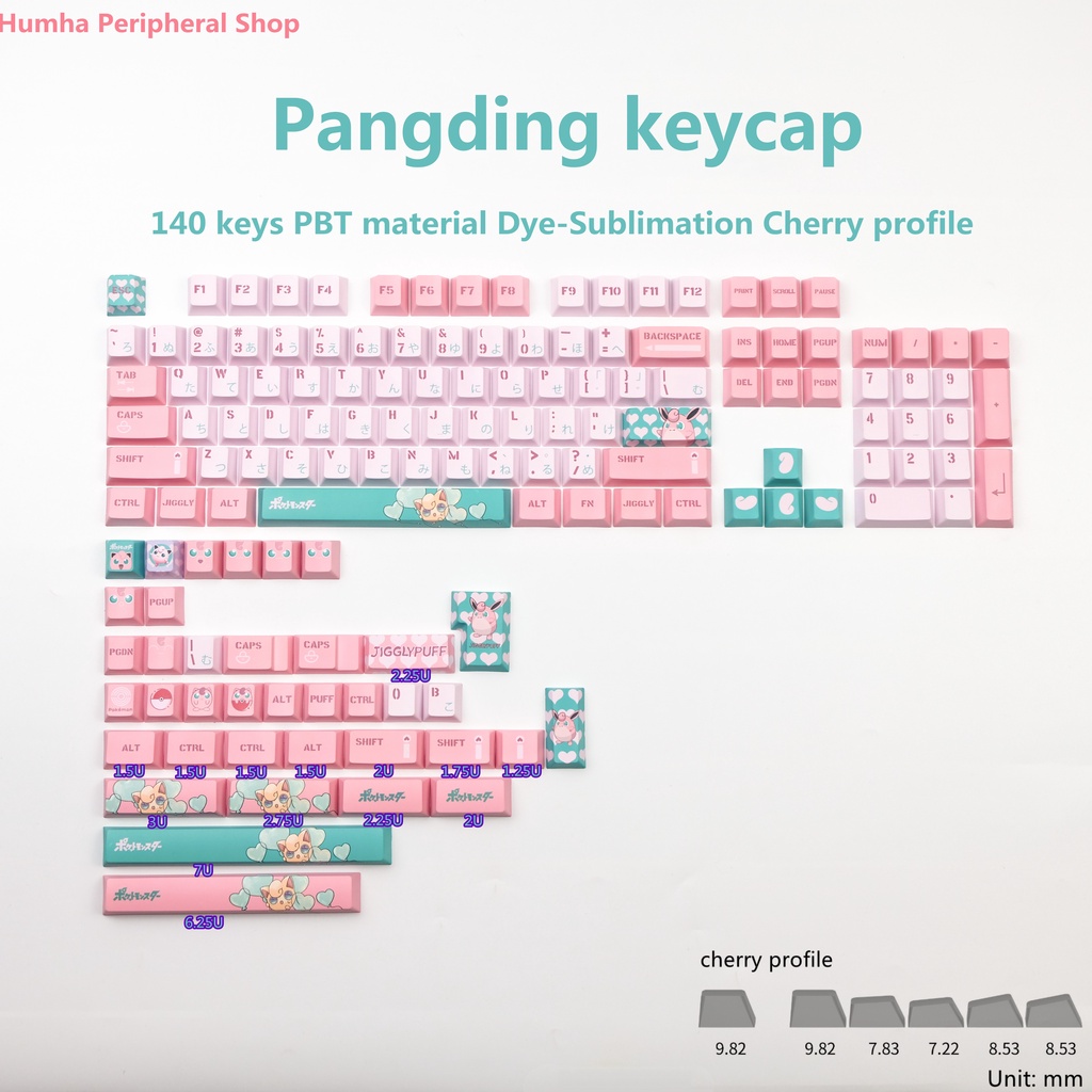 Humha Pangding keycap 140 keys PBT material Dye-Sublimation Cherry profile Mechanical Keyboard ...