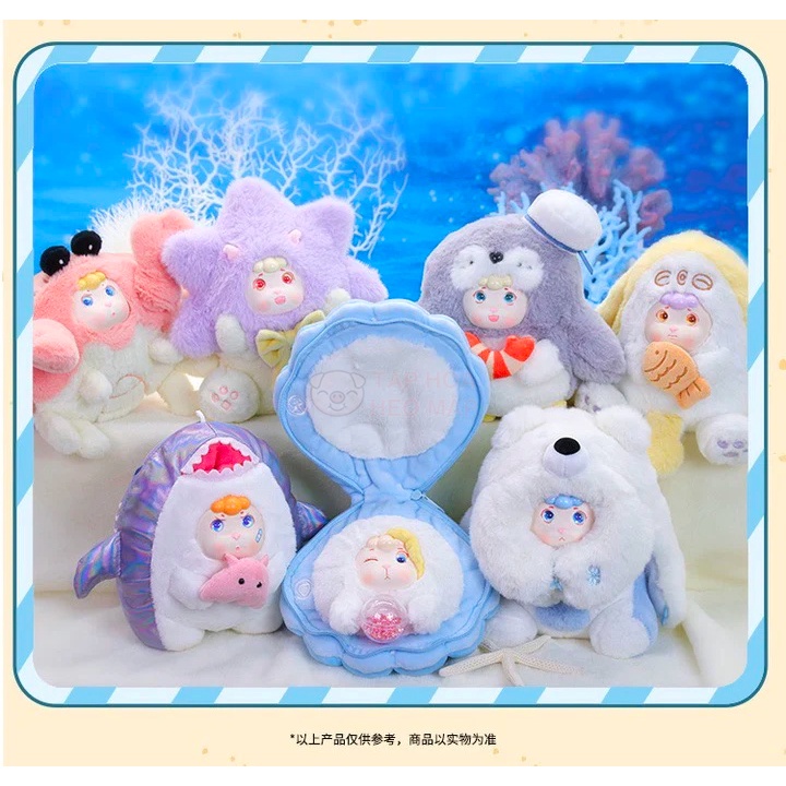 [Available Blind Box - Blind Box] Voice Of Ocean Shark Toys Sea Teddy ...