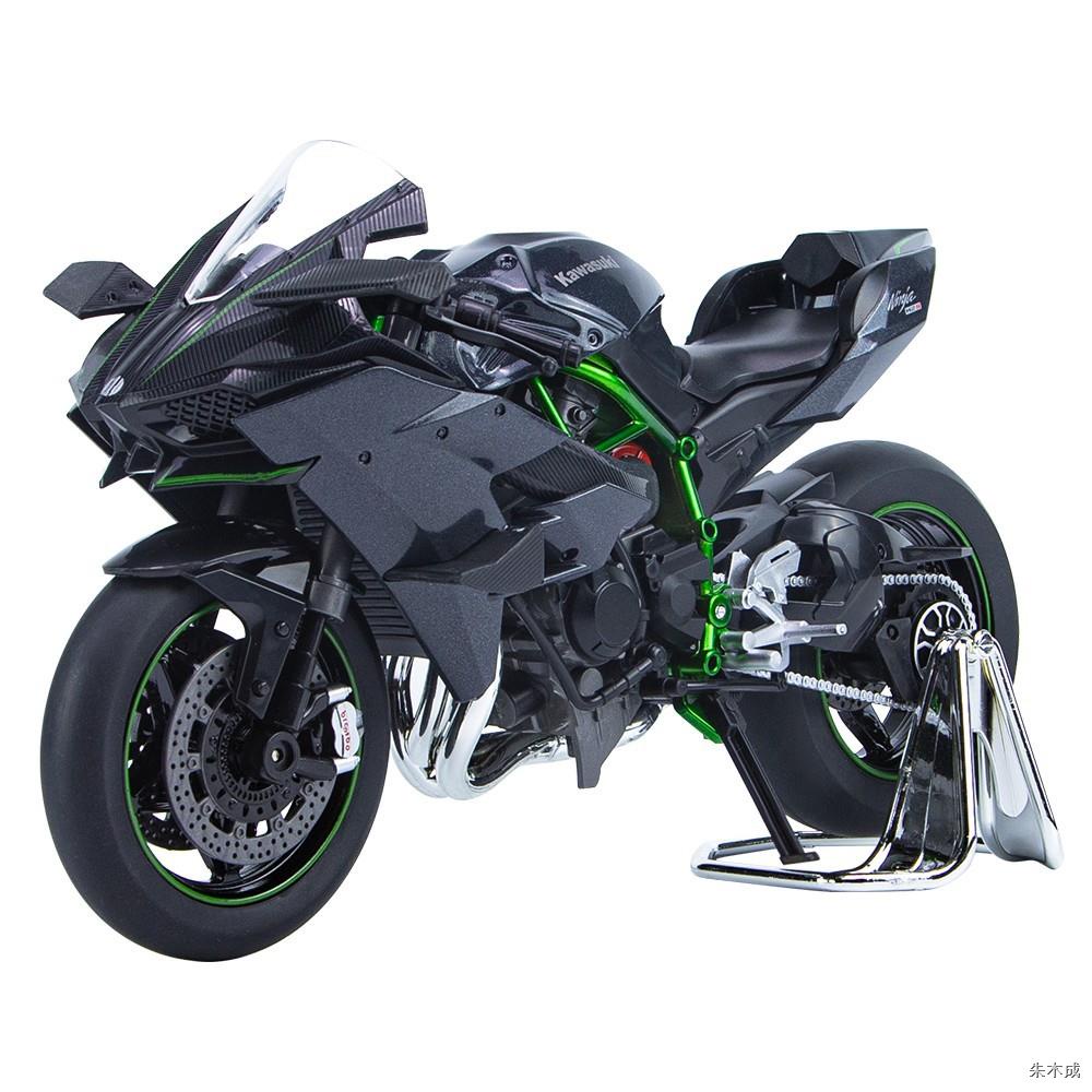 Motorcycle Kawasaki H2r Scale Light Sound | Kawasaki Motorcycle Scale 1 ...