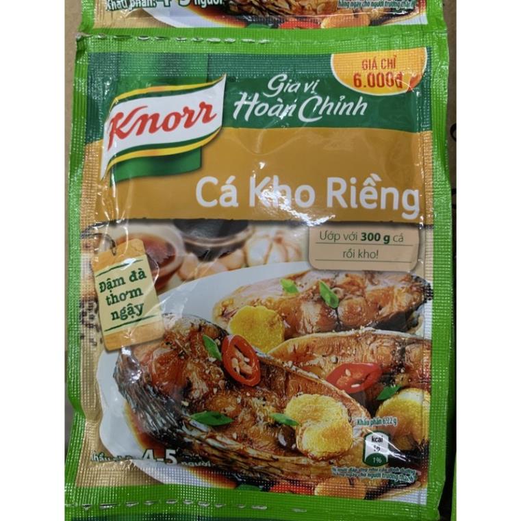Combo of 6 packs of knorr braised fish seasoning with galangal 28g/ 1 ...