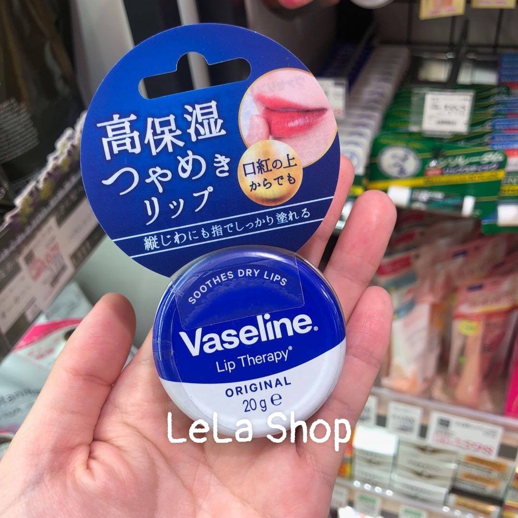 Japanese Domestic Vaseline Lip Therapy (20g Tin Box) | Shopee Philippines