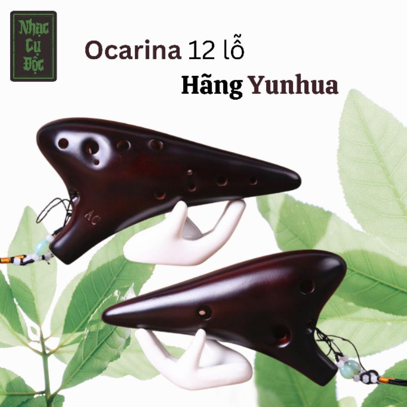 Yunhua 12-hole AC tone Ocarina dark red | Terracotta material | Perfect sound matching beat ...