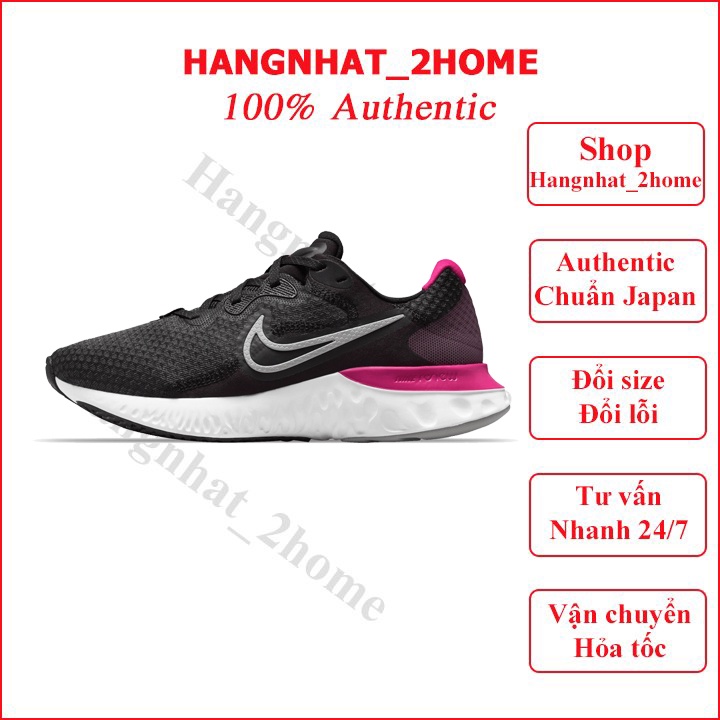 Nike Renew Run 2 Women's Running Shoes - Japanese Domestic Product ...