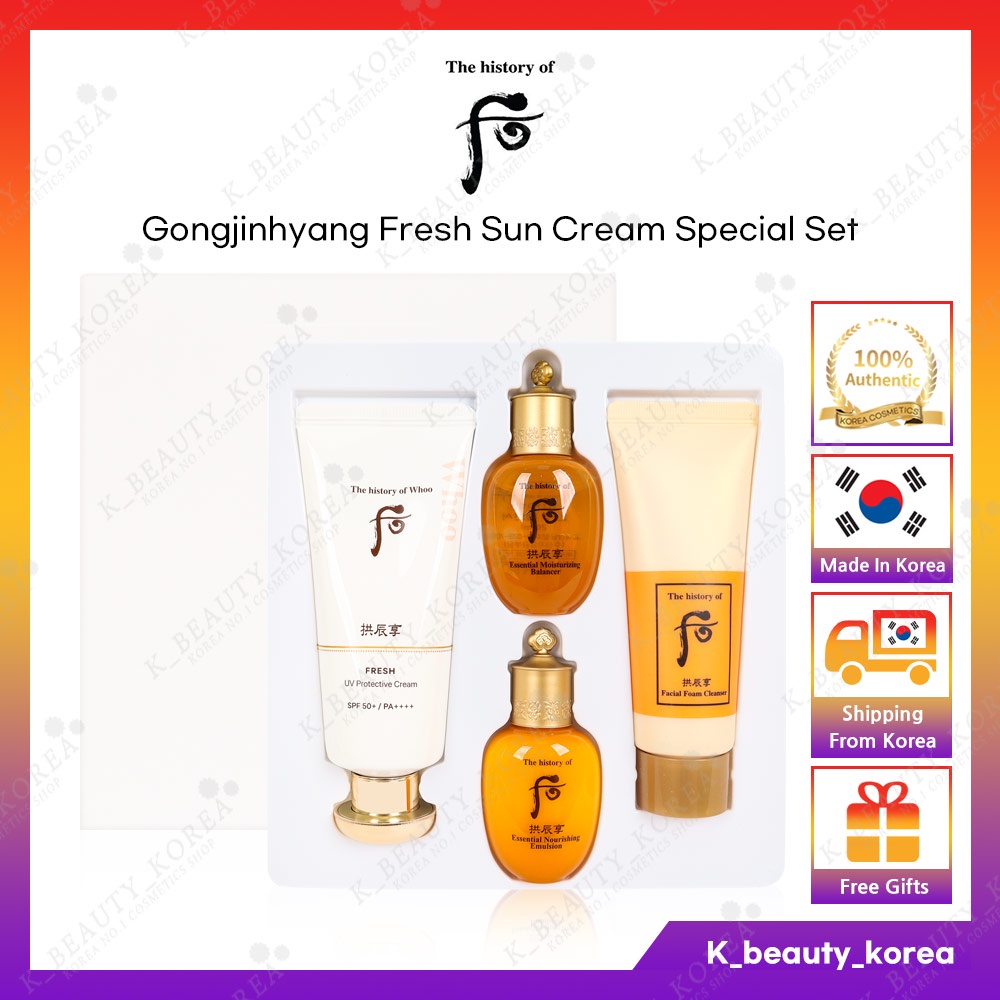 [The history of Whoo] Gongjinhyang Fresh Sun Cream Special Set (SPF50 ...