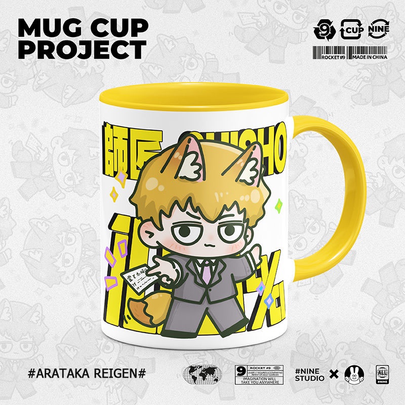 Mob Psycho 100 Merchandise Phantom New Takashi Craftsman Taniko ...