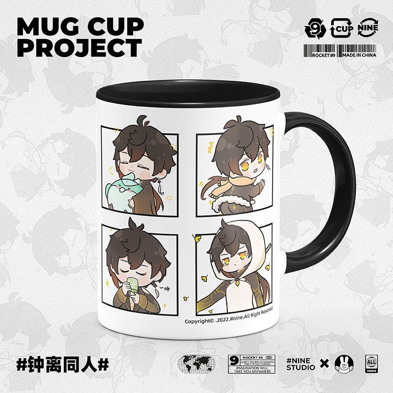 Genshin Impact Zhongli Fan Peripheral Original High-End Niche Boys ...