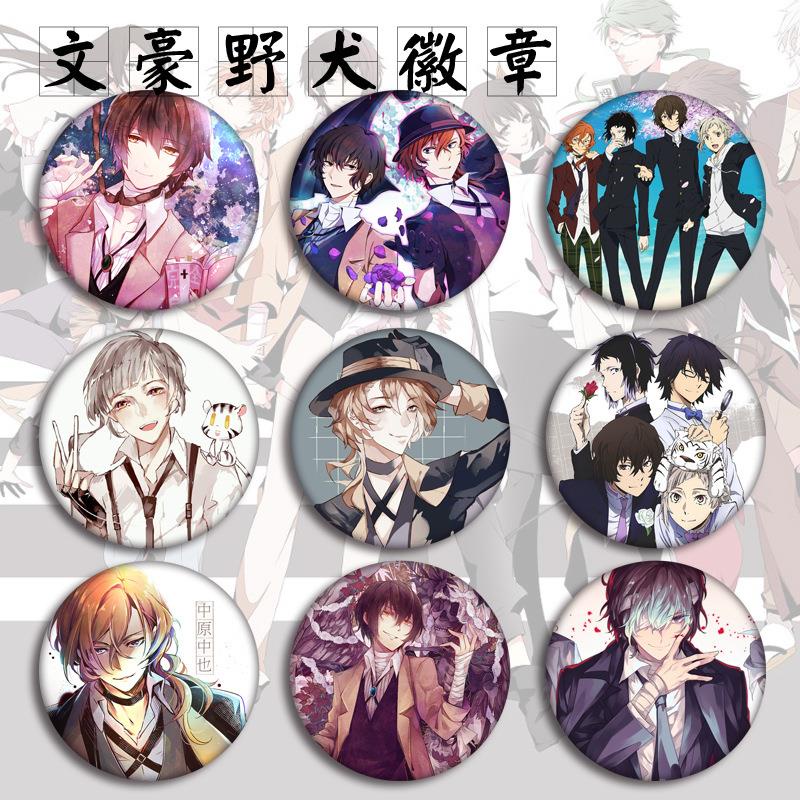 Anime Badge Bungou Stray Dog Merchandise Nakahara Nakaya Dazai Brooch ...
