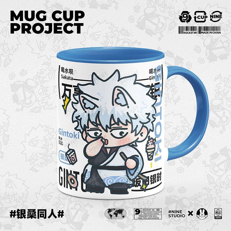 Gintama Merchandise Sakata Gintama Gintama Original Fan Anime Ceramic ...