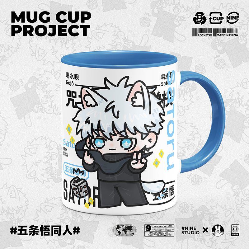 Spell Fighting Jujutsu Kaisen Merchandise Gojo Goyako Original Fan ...