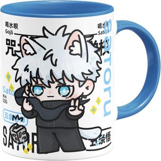 Spell Fighting Jujutsu Kaisen Merchandise Gojo Goyako Original Fan ...