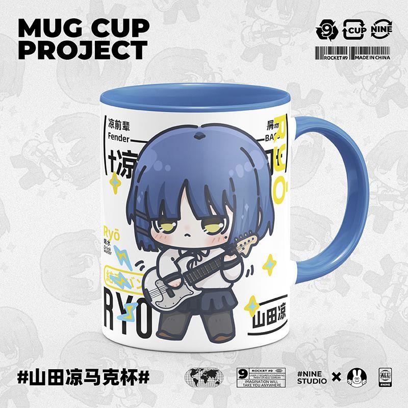 Bocchi the Rock! Lonely Rock Water Cup Yamada Ryo Senior Ryomen High ...