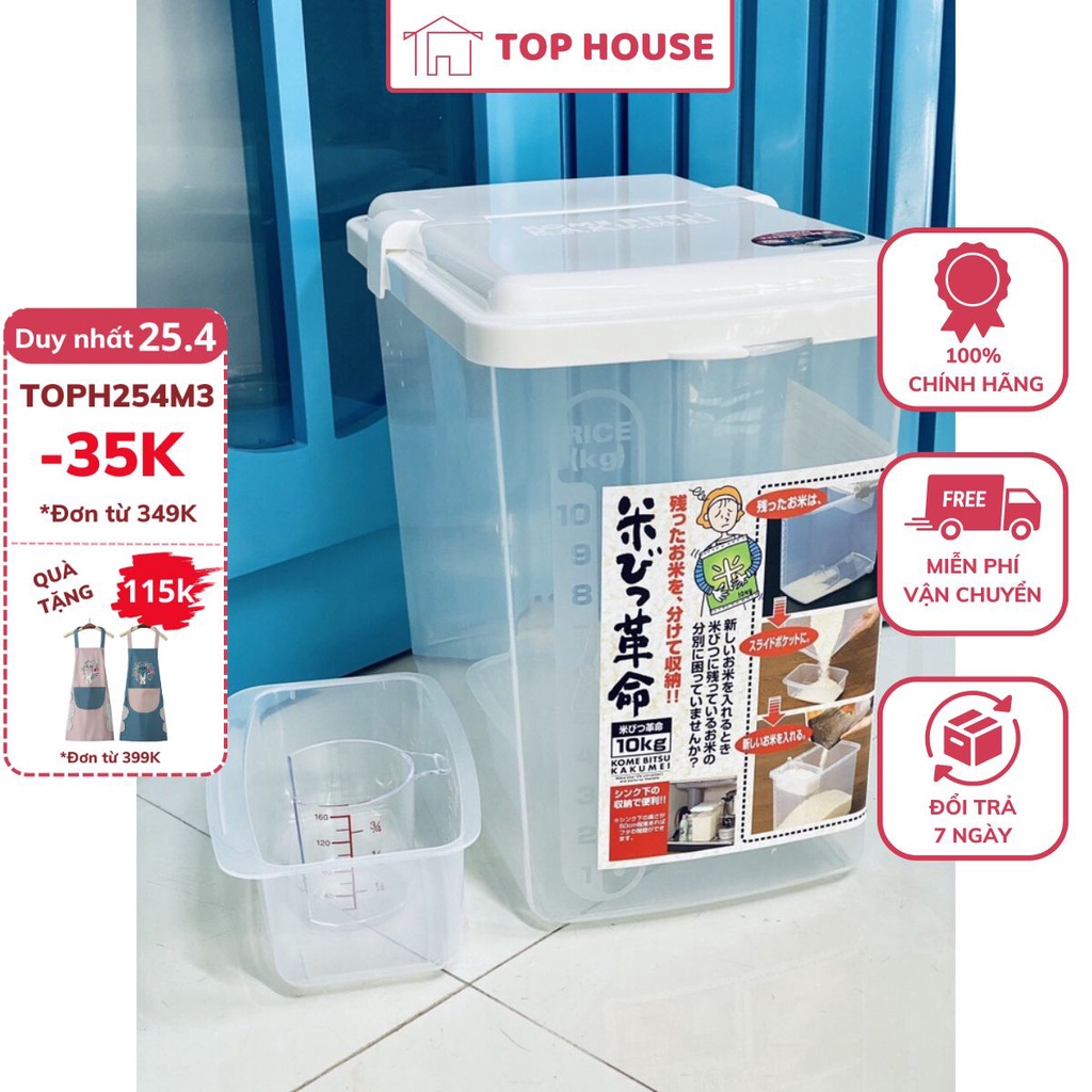 Smart Rice Container For Transparent Dry Food With Lid On Wheels 10kg ...