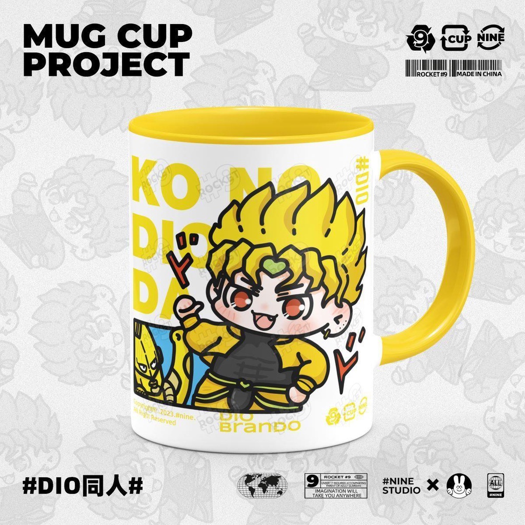No. 9 Mug Jojo's Bizarre Adventure Merchandise dio Fan Original Anime ...