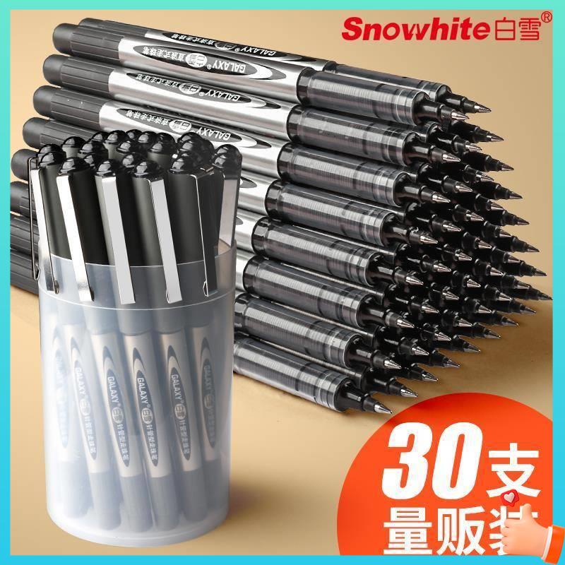 flexstick ballpen 0 5 sign pen ballpen set Snow White Direct Liquid ...