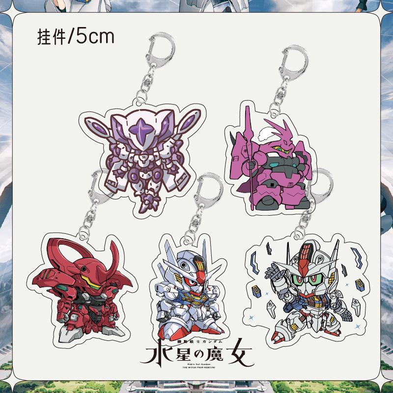 Mercury Witch Keychain Gundam Mecha Pendant Genuine Original Painting ...
